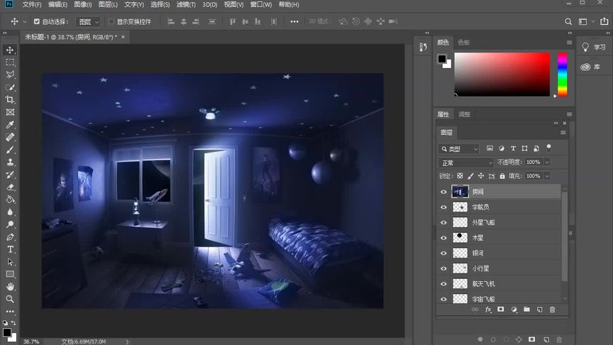 04.图片打开和保存