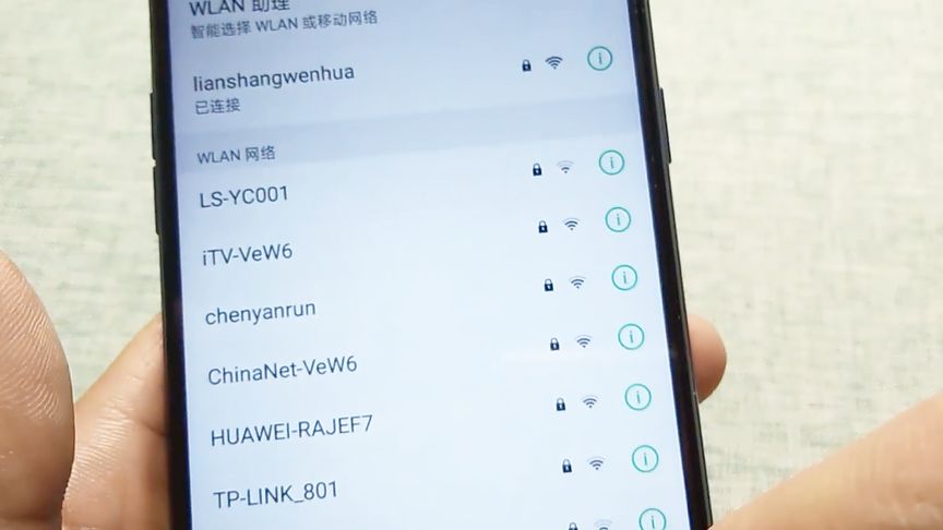 教你一招,快捷开启多种应用,安卓用户专属小技巧哦