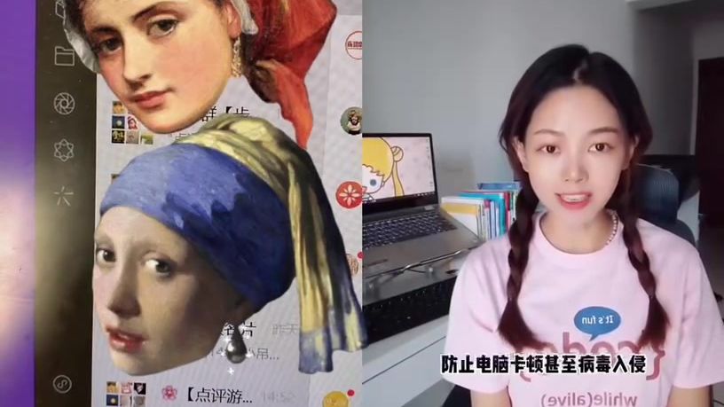 电脑微信卡了好几天了,用这个方法还真管用!ps: 可以修改