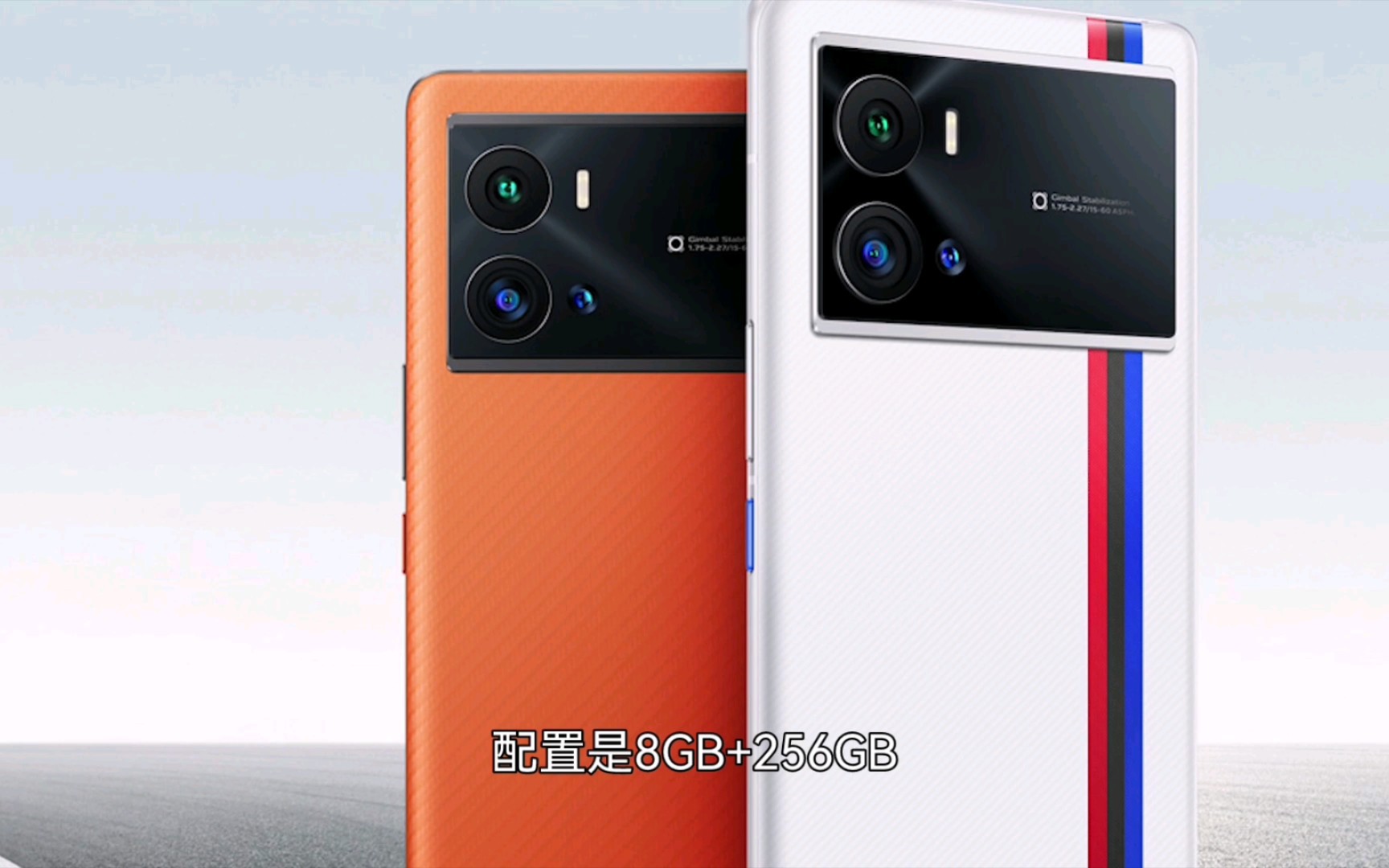 2022年目前最好的旗舰手机,全新一代骁龙 8处理器+全新E5、2K屏幕,...