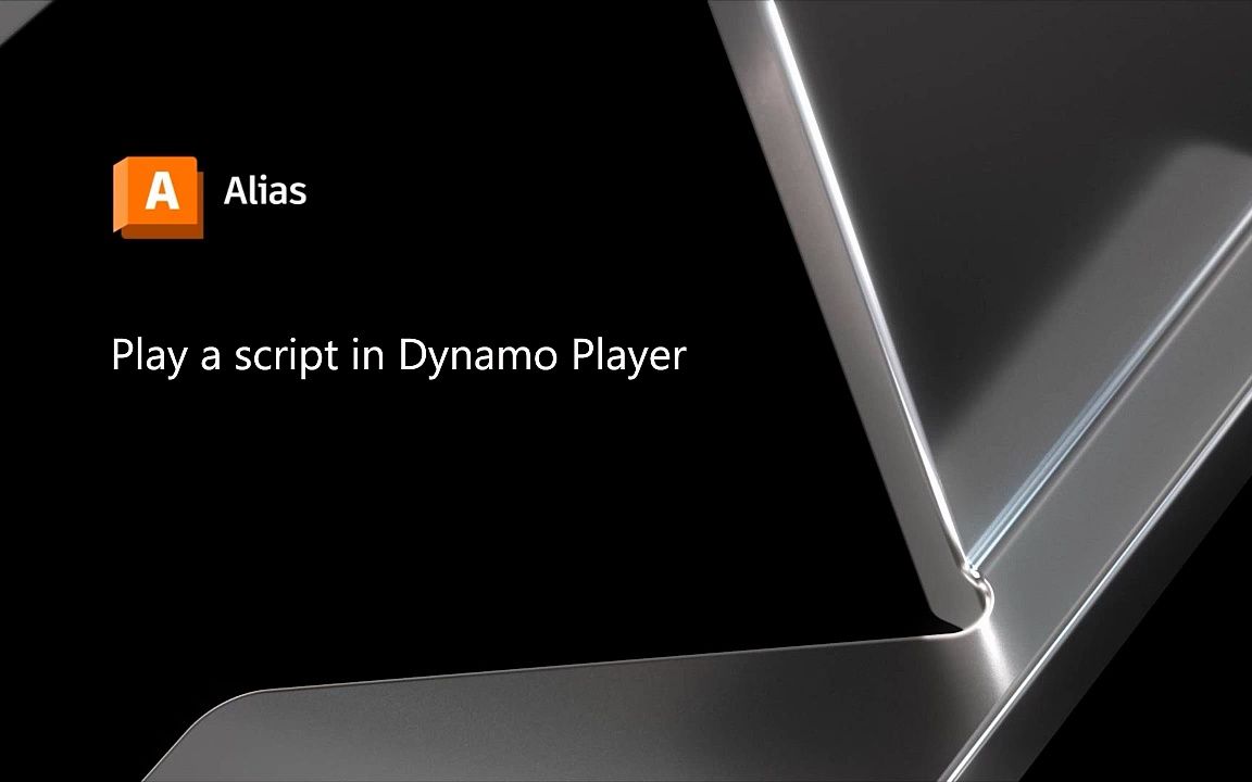 Alias 2024 Dynamo Player 播放脚本