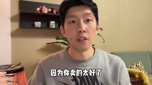 丰田凯美瑞的致命缺陷,不锤不行!