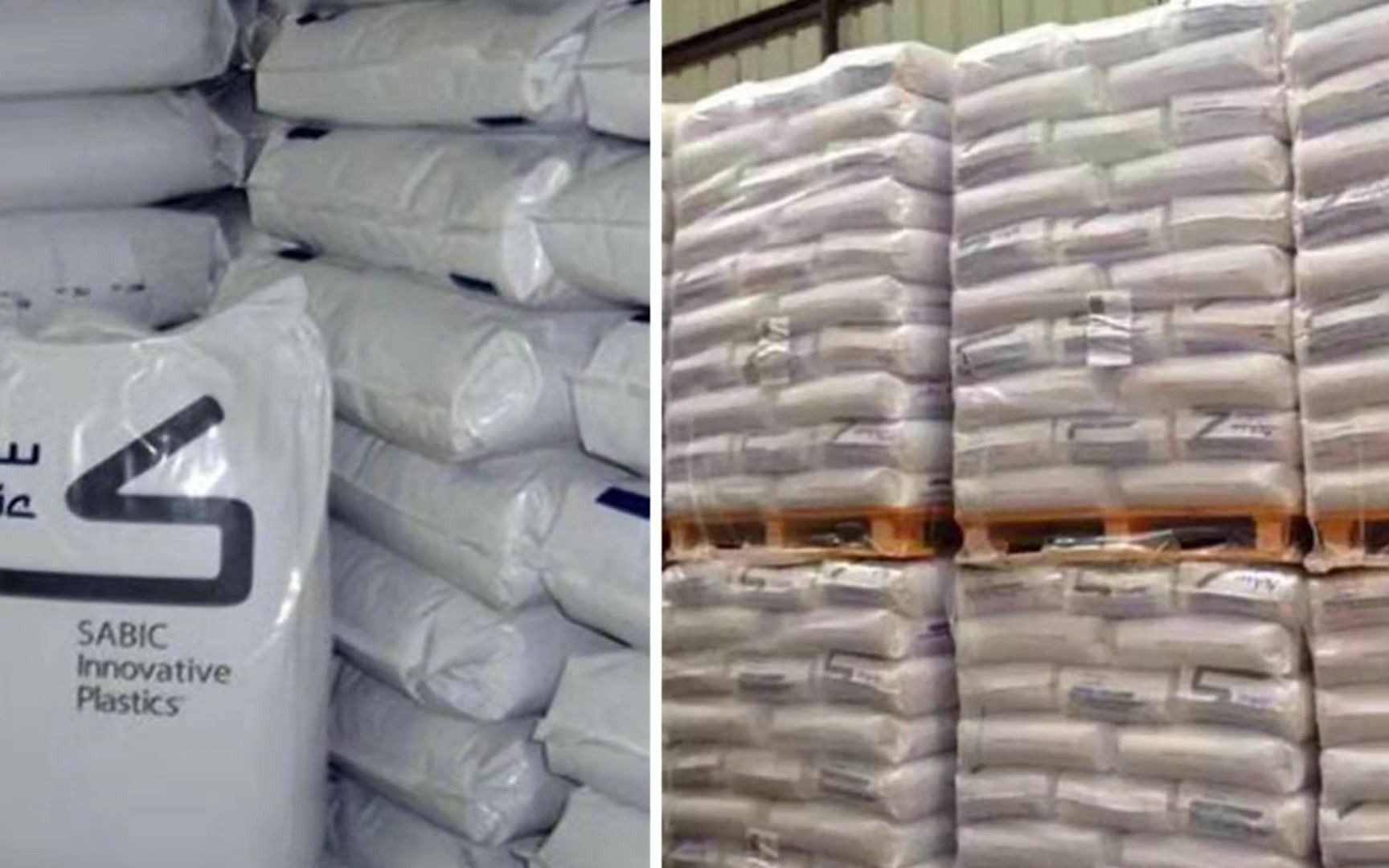 汕尾 沙伯基础 PPO SE1X-701 氮磷系阻燃 尺寸稳定 良好的电气性能 ...