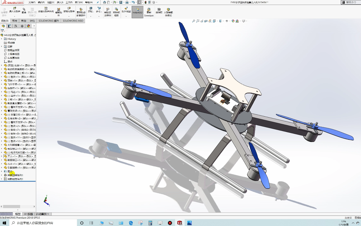 【F450套装四轴】F450套装四轴多旋翼无人机SolidWorks三维造型-...