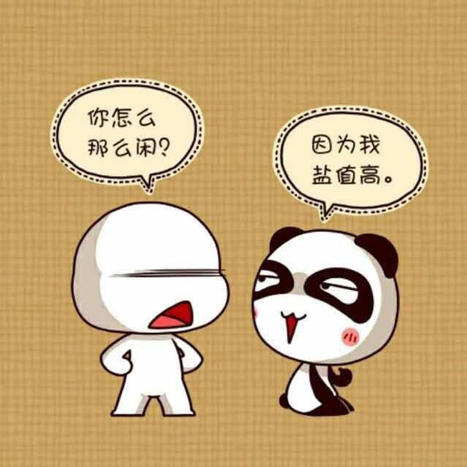 海滩飘舞的白叶 