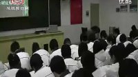 基本不等式(2010年新课程高中数学评优观摩课教学视频专辑)(10)