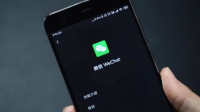 微信已支持改微信号!你的还改不了?亲测一招搞定
