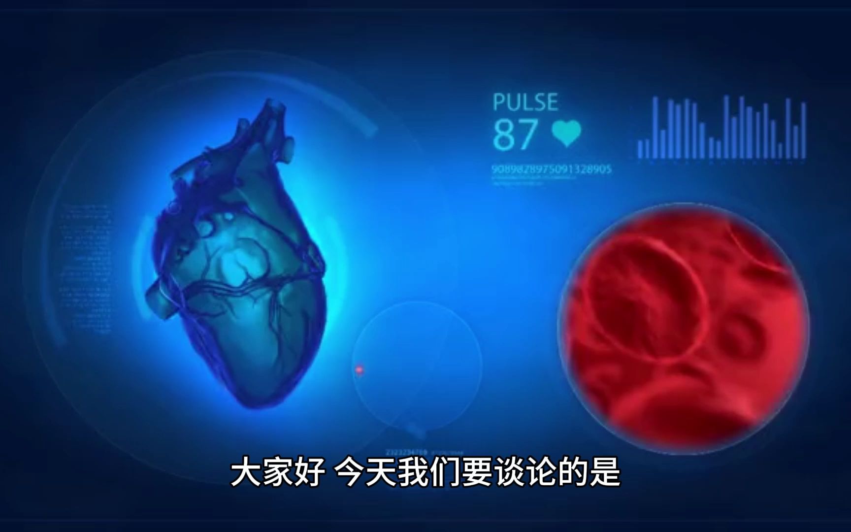 杀毒软件?病毒?进来了解一下!