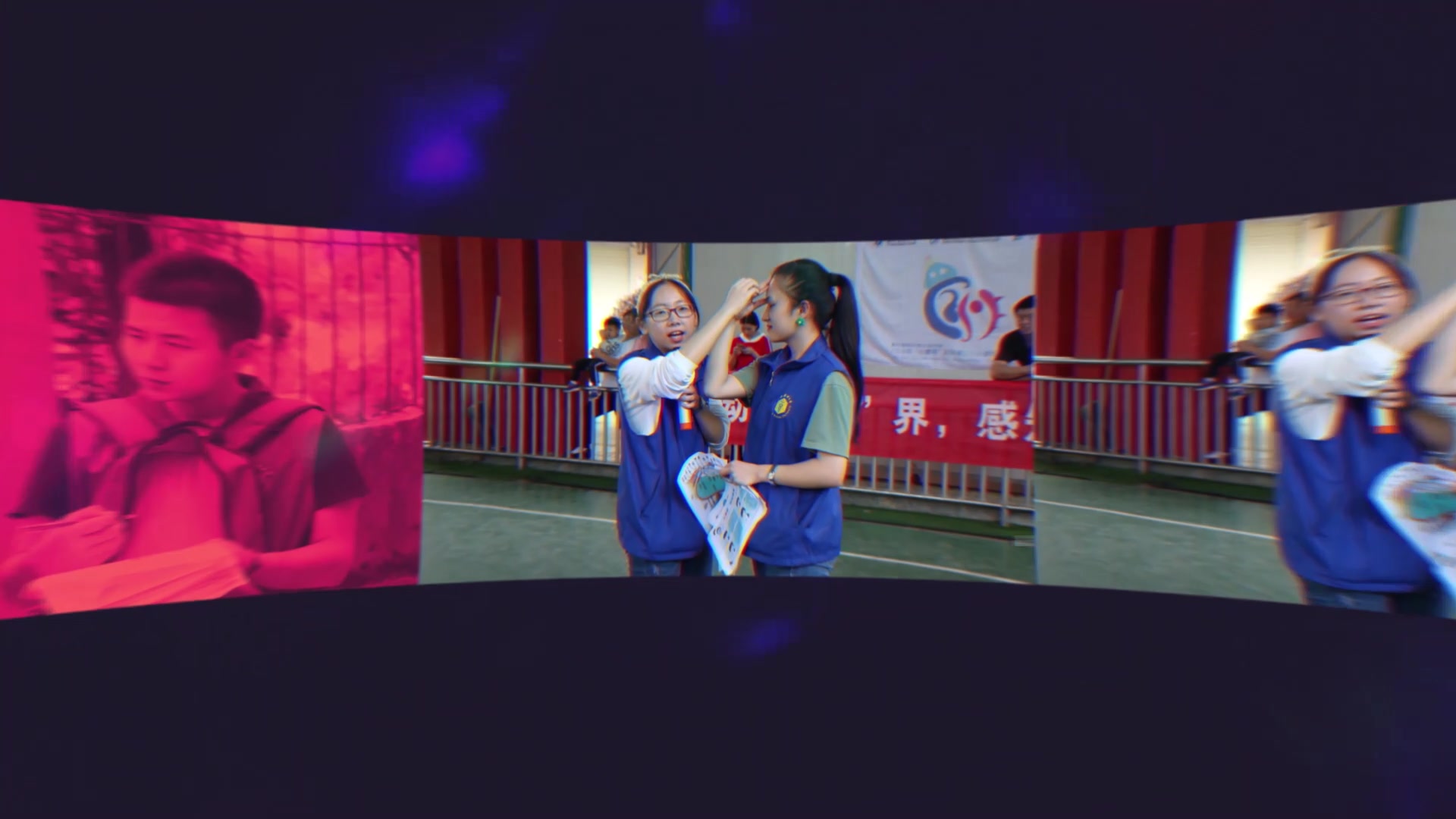 2019年小螺号爱心医疗服务队活动记录——动态相册1