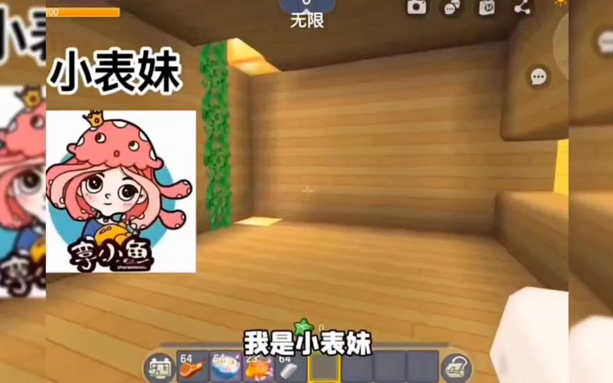 迷你世界激活码皮肤2022永不过期