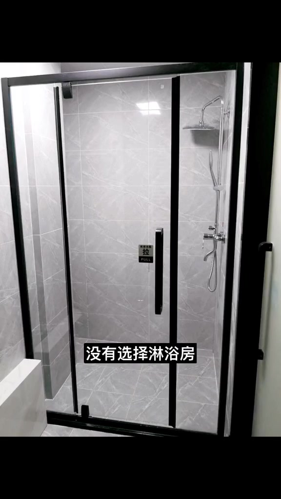 卫生间你会选择长虹玻璃还是普通玻璃?