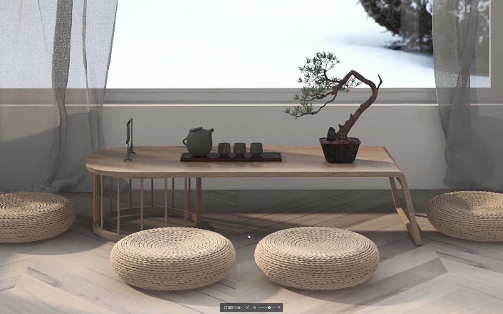 酷家乐场景上传3Dmax及SU模型方法及材质修改