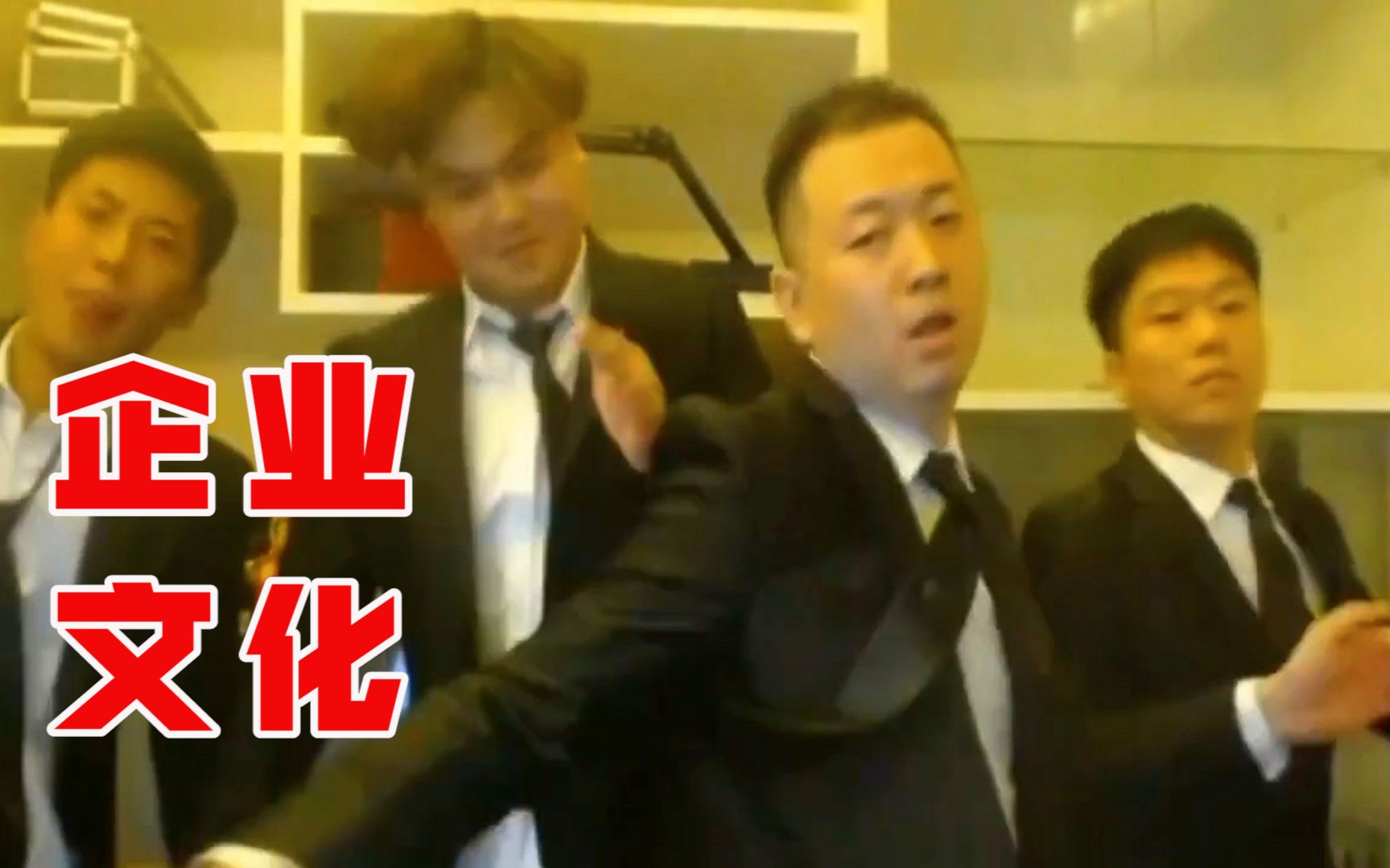 终于找到“抓钱舞”的原唱了,一顿操作猛如虎,一看工资2500