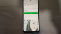 身份证被别人盗用,你还不知道,教你一招查询,早学会早放心