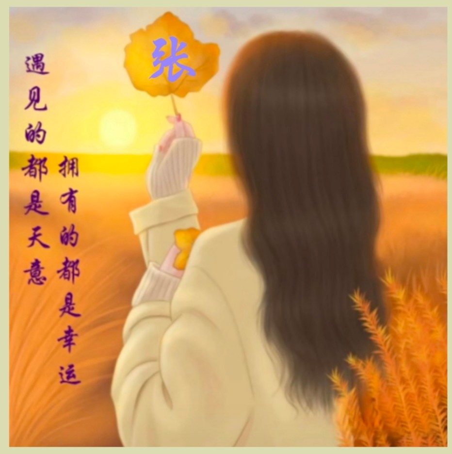 lbii_珍妮 