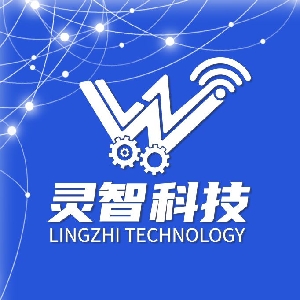 灵智科技 