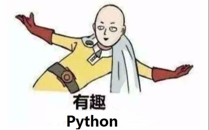 Python函数传参星号的用法,一分钟内容完美诠释!
