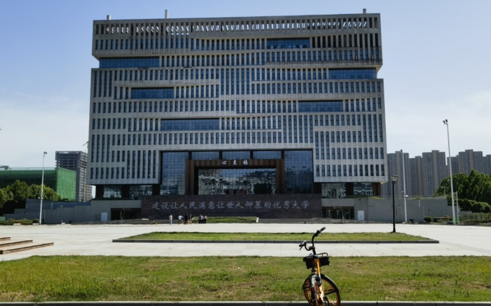 2025年 武汉理工大学 机电工程学院考研 机械原理与机械设计962 专业...