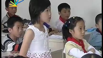 《面积和面积单位》小学三年级数学优质课说课视频专辑