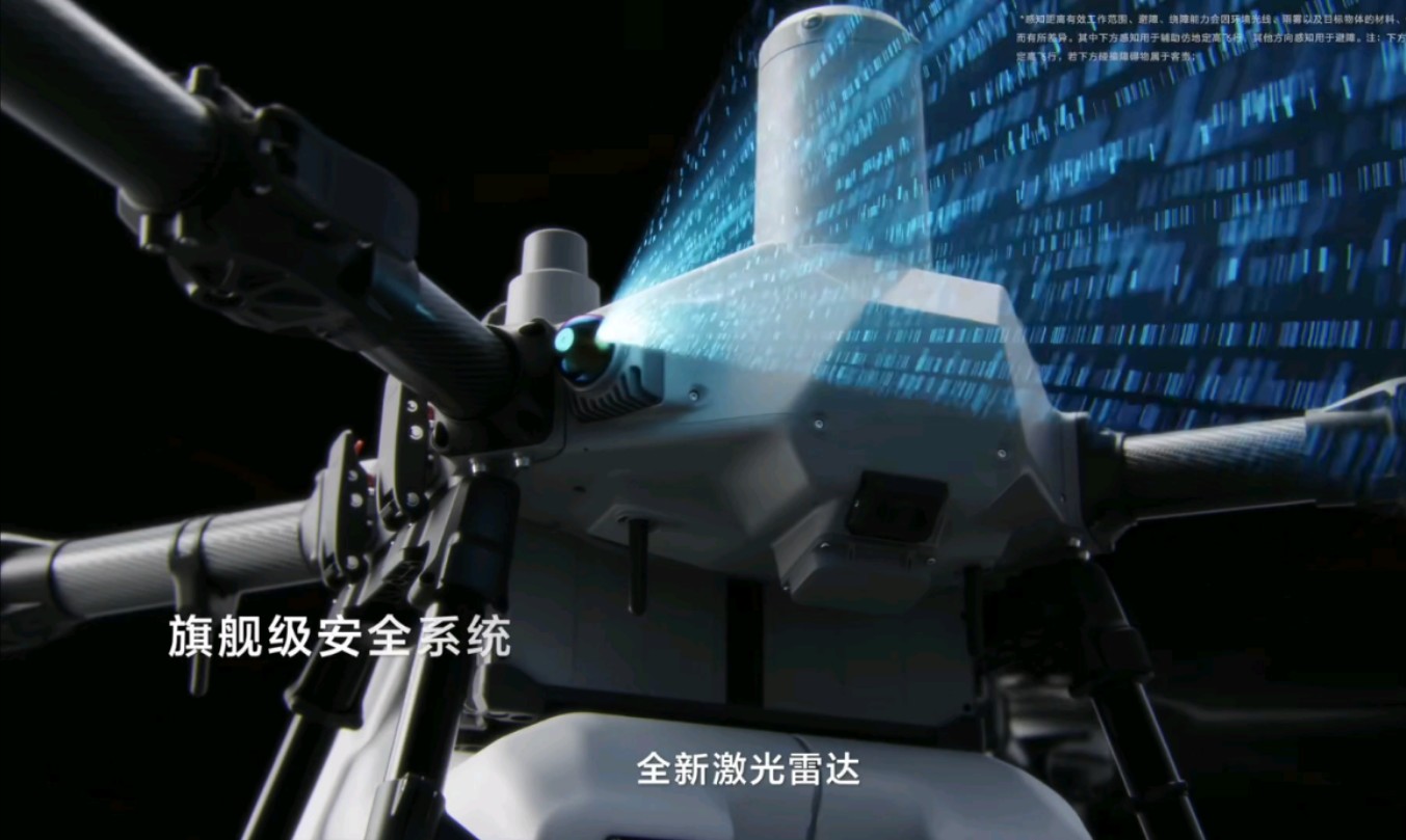 大疆T100发布,你这叫农业无人机?