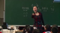 《用字母表示数》(教学录像1)(四年级下册)(北师大版小学数学教材示范...
