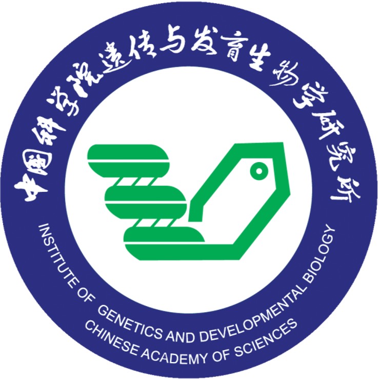 遗传发育所研究生 