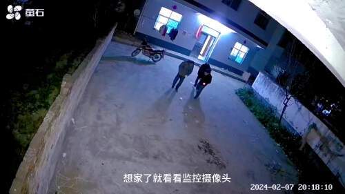 安装萤石网络摄像头详细过程