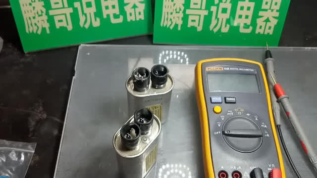 .万用表检测高压.