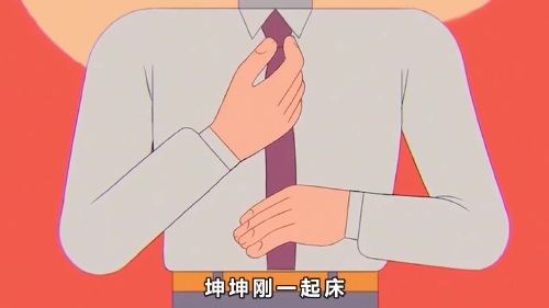 《奇妙世界》这个世界很奇怪,人们的脑袋可以随意取下来