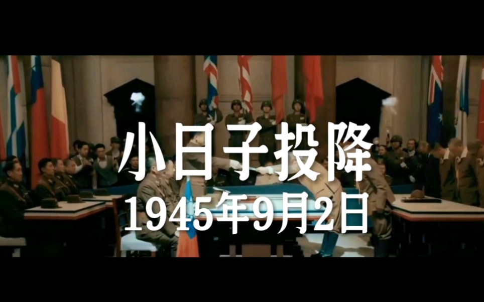 “他们不抗日,是fxs”