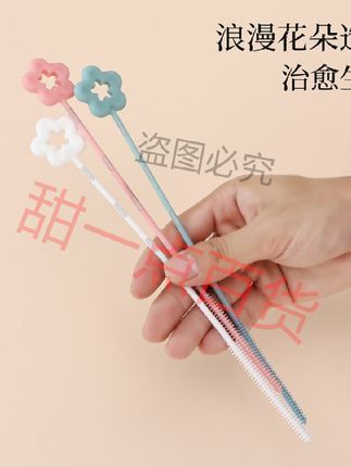 被子不在于多贵,干净才能放心,平时清洗一定要到位,尤其是里面的吸管...