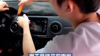 xrv导航视频安装
