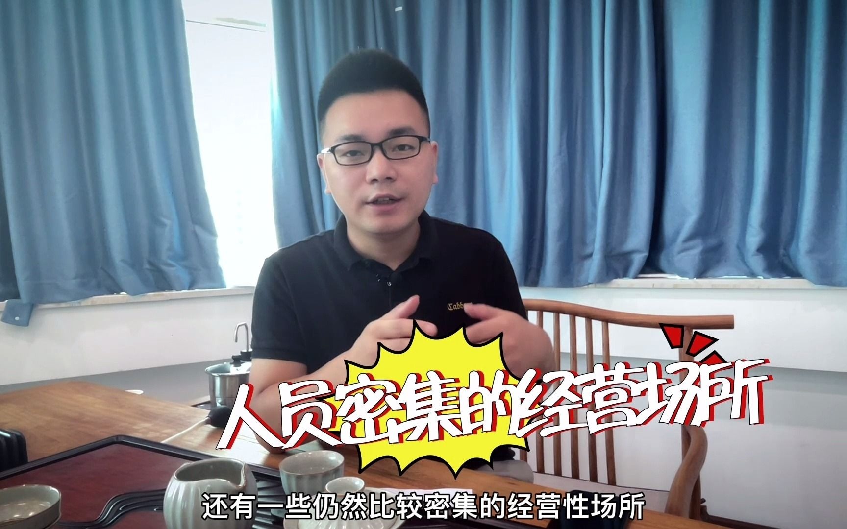 消防审批到底需不需要#消防验收 #消防#消防设计#誉真设计