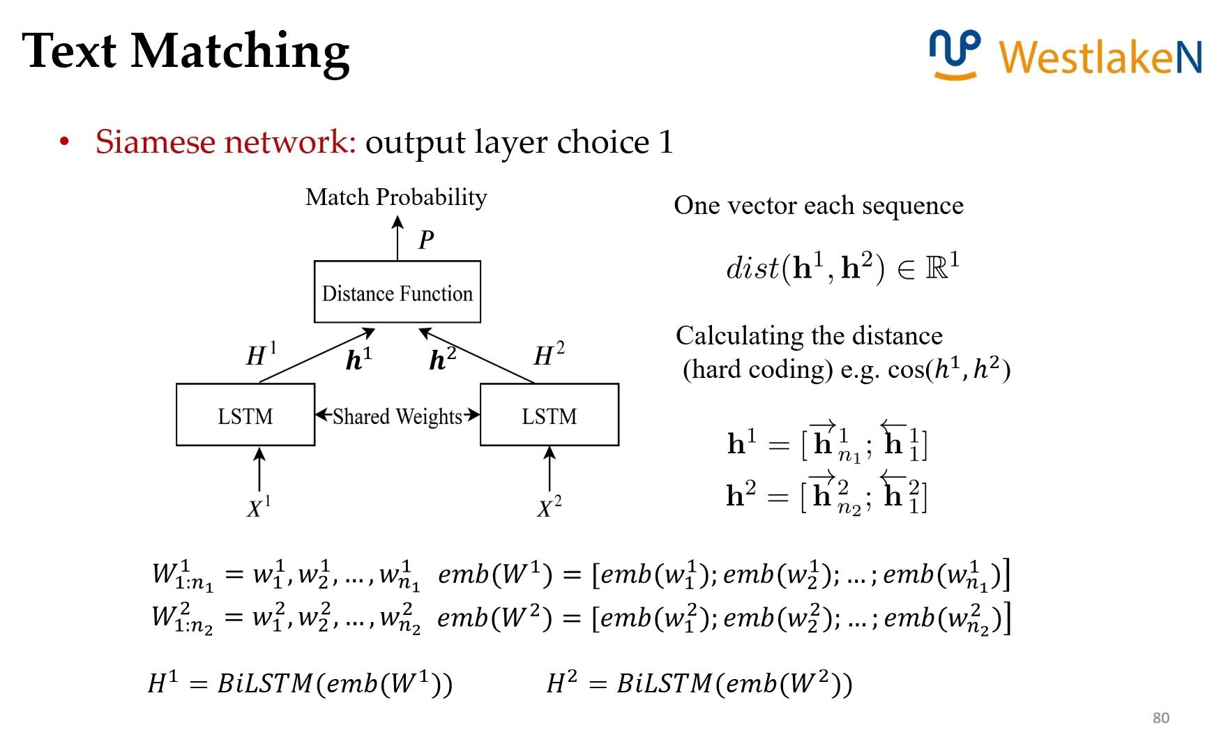 【西湖大学 张岳老师|自然语言处理在线课程 第十六章 - 6节】文本匹配...