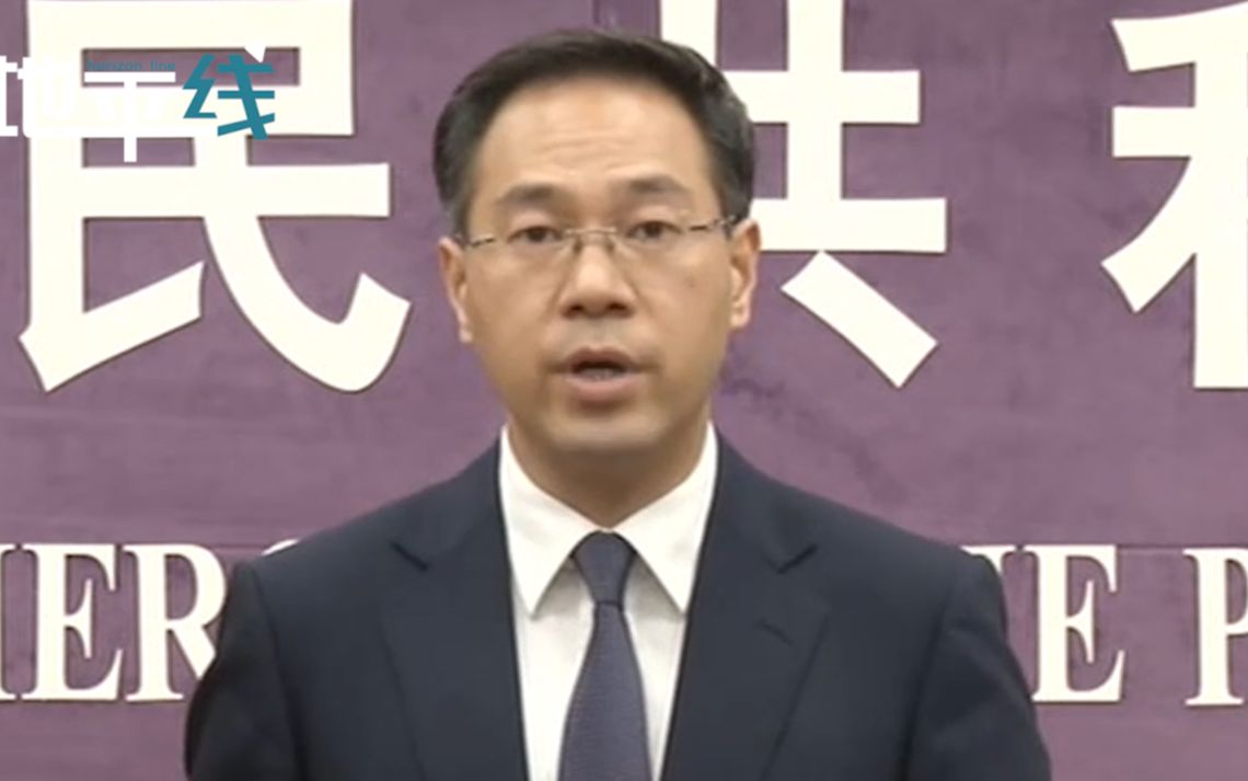 坚决反对!印度再禁118款中国APP 刚刚 我商务部回应了