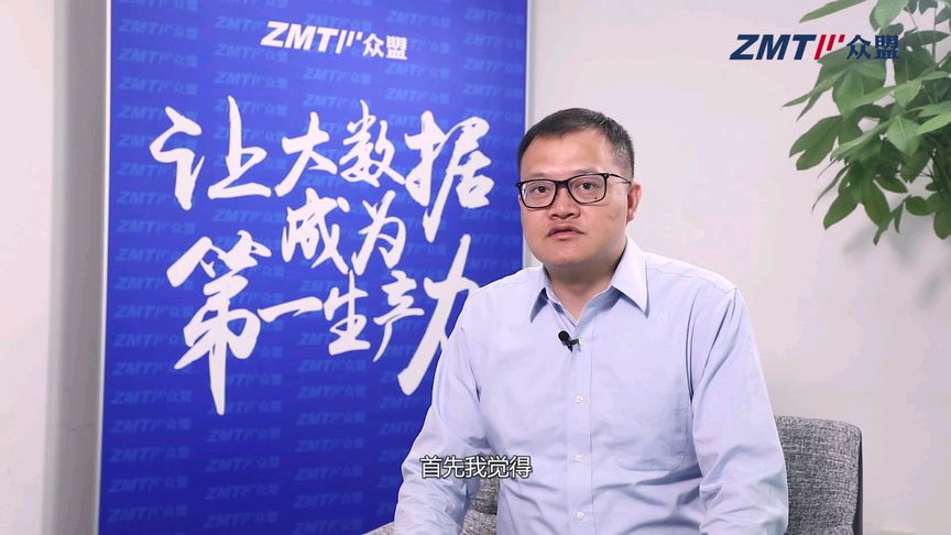 互联网时代,大数据已成为趋势洪流