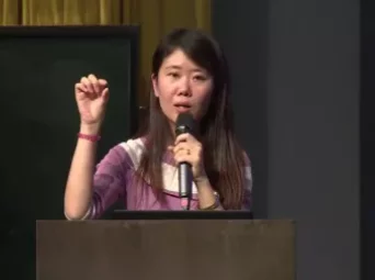 讲座《丽声英语自然拼读课程设置及教学法介绍》外研社培训师【林...