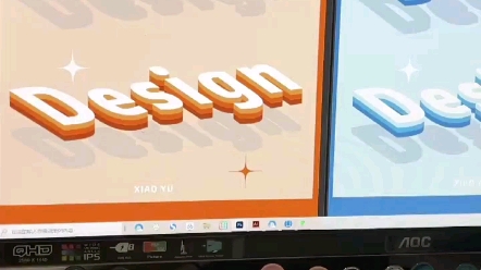 PS教你制作立体字效果,不会3D软件也可以哦,抓紧学起来吧～