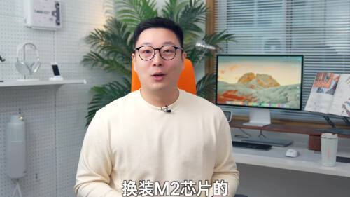 iPad型号这么多学生游戏轻办公分别怎么选?iPad