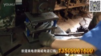 石家庄-不锈钢方管切断模具-镀锌圆管裁断冲模视频-液压冲断机