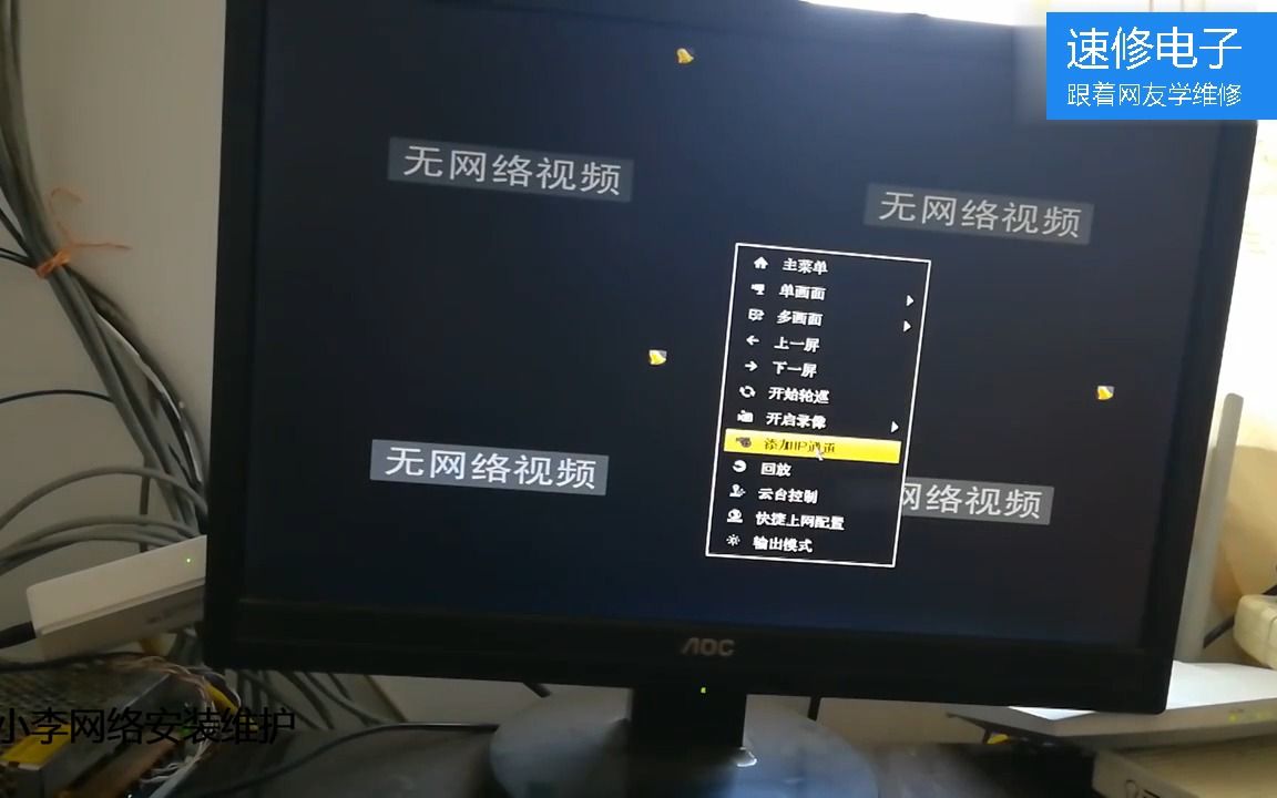 烟台笔记本电脑出租,按天计费,办公笔记本电脑6379880速修电子