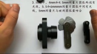 R规使用方法视频.mp4