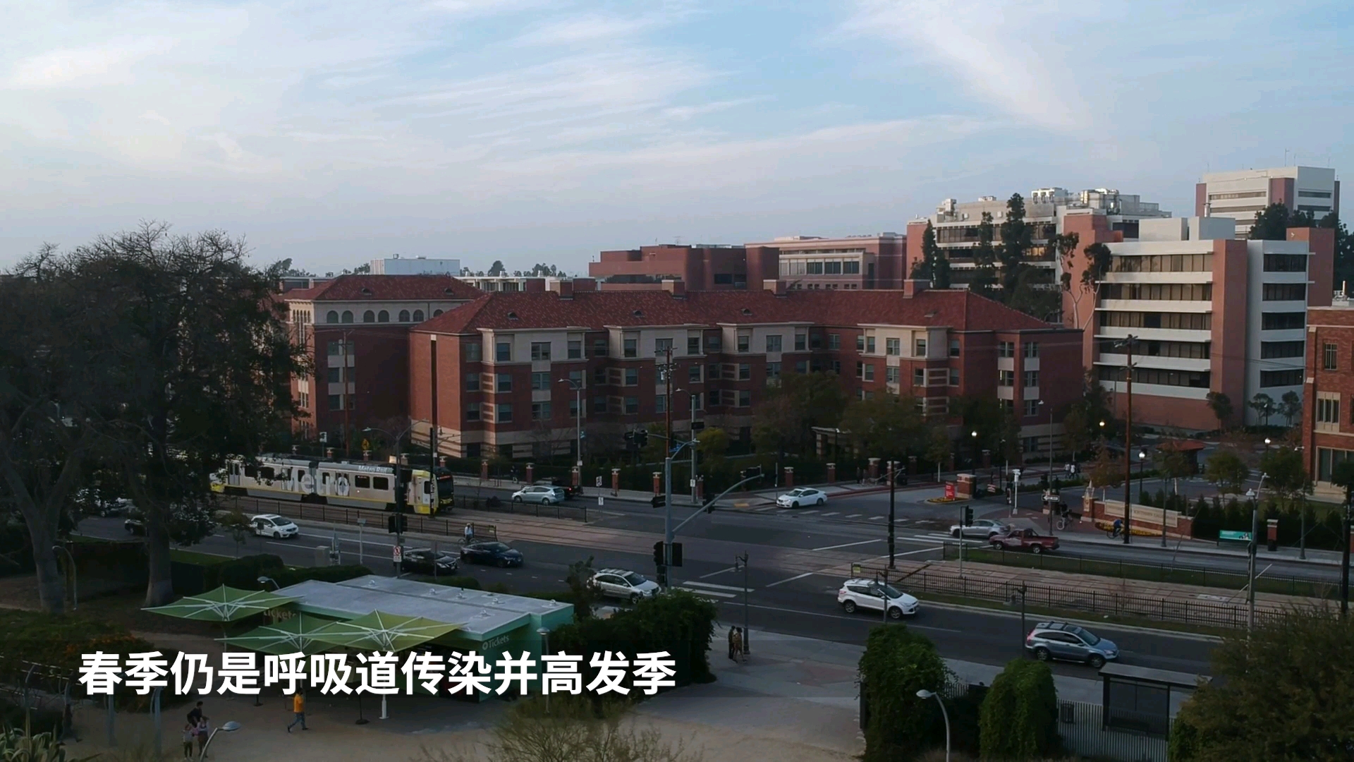 教室空间狭小空气差病菌易传播,学生们如何做好安全防护?家长们注意...