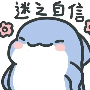 时代稍等 
