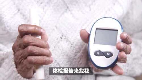 1型vs2型糖尿病:遗传风险大揭秘!你的基因更易中招哪种?