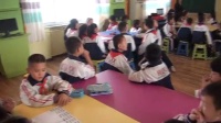 《家乡特产》第一课时