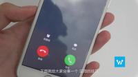 不想接电话怎么办? 教你一招不用关机, 手机秒变空号!