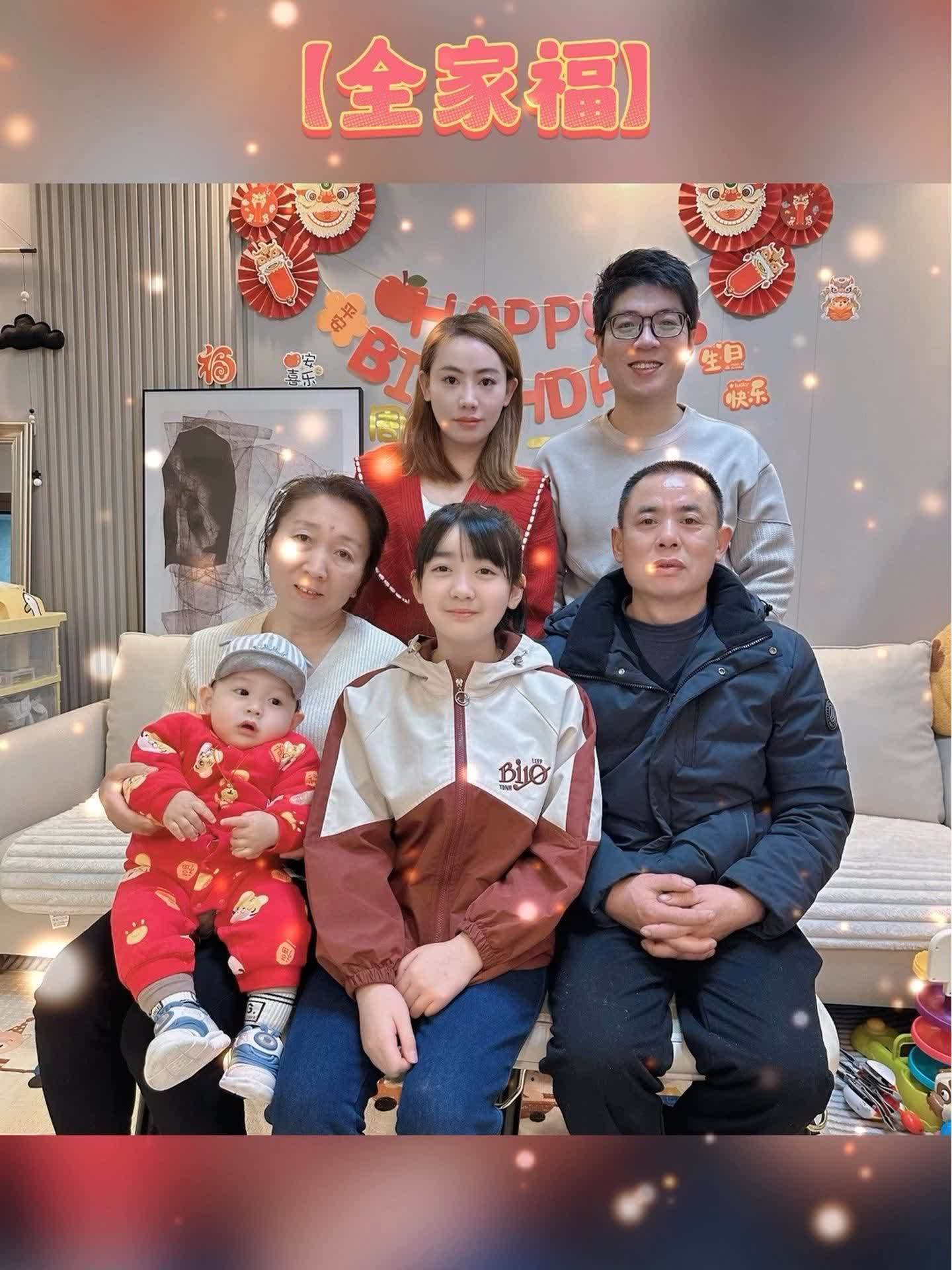 周岁礼成~我们阿团啊,之后也是以年来计算年龄的小男孩了新年好好...