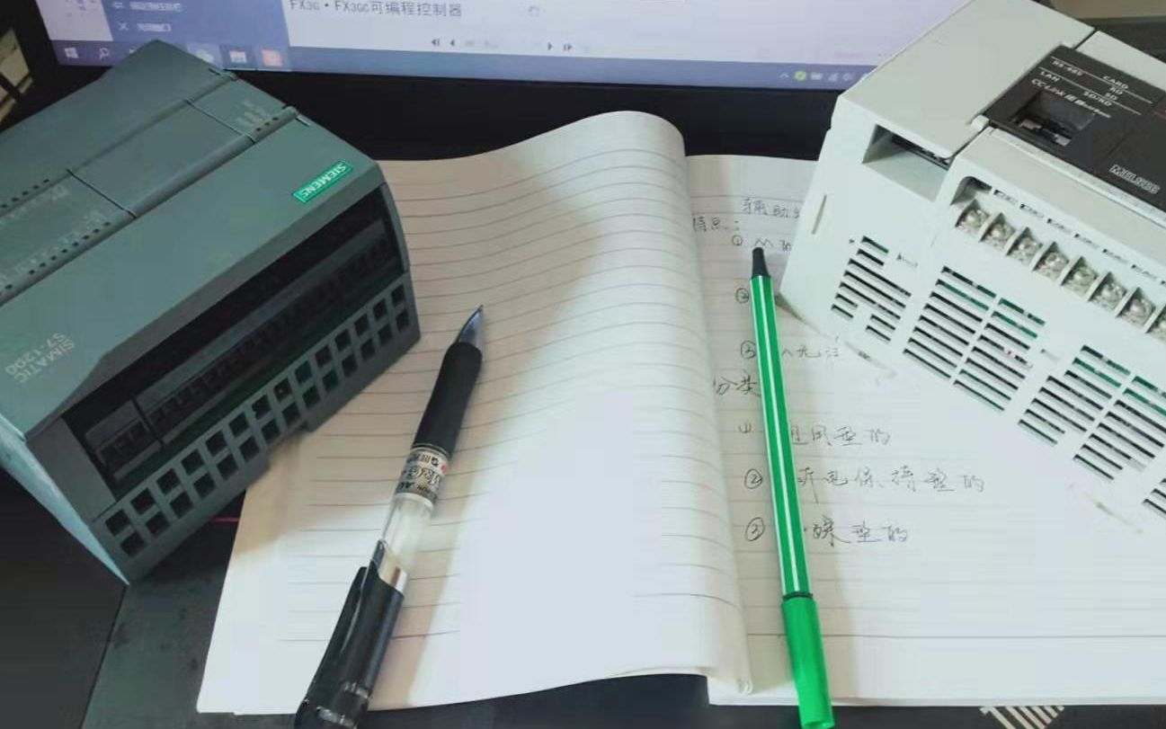 为什么看不懂PLC控制伺服的程序