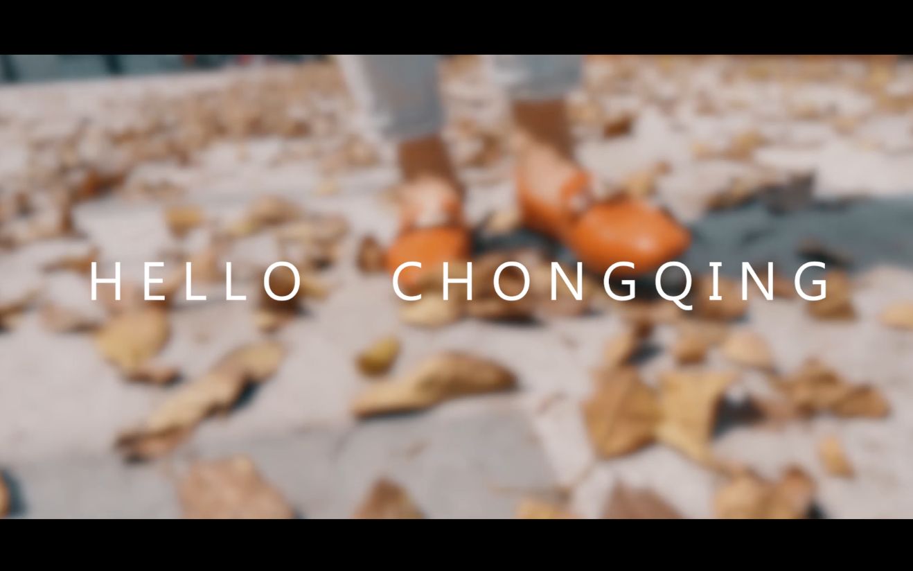 Vlog#06【生活短片】微单+PR让你逛个街都能拍出大片感 | 打卡重庆...